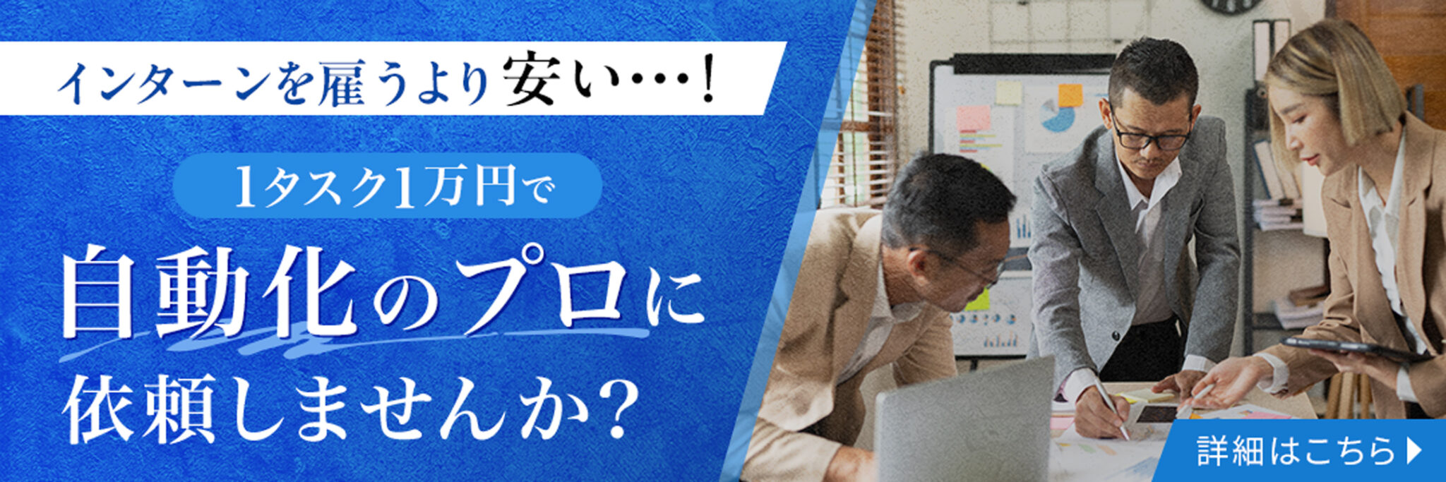 GoogleAppsScript – UrlFetchApp.fetchの使い方 - 業務効率化・自動化ならジドウカblog